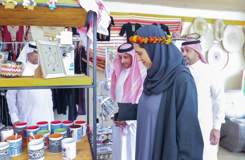 Princess Haifa bint Mohammed Al Saud: Leading Saudi Tourism – Saudi ...